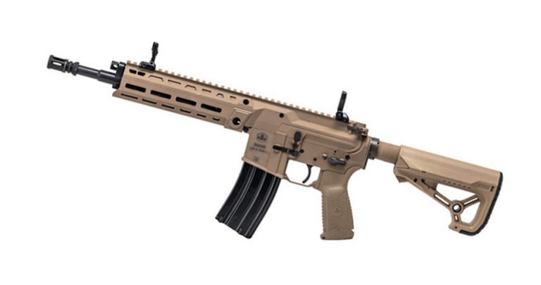 Iwi presenta il nuovo Ar Arad - Armi e Tiro